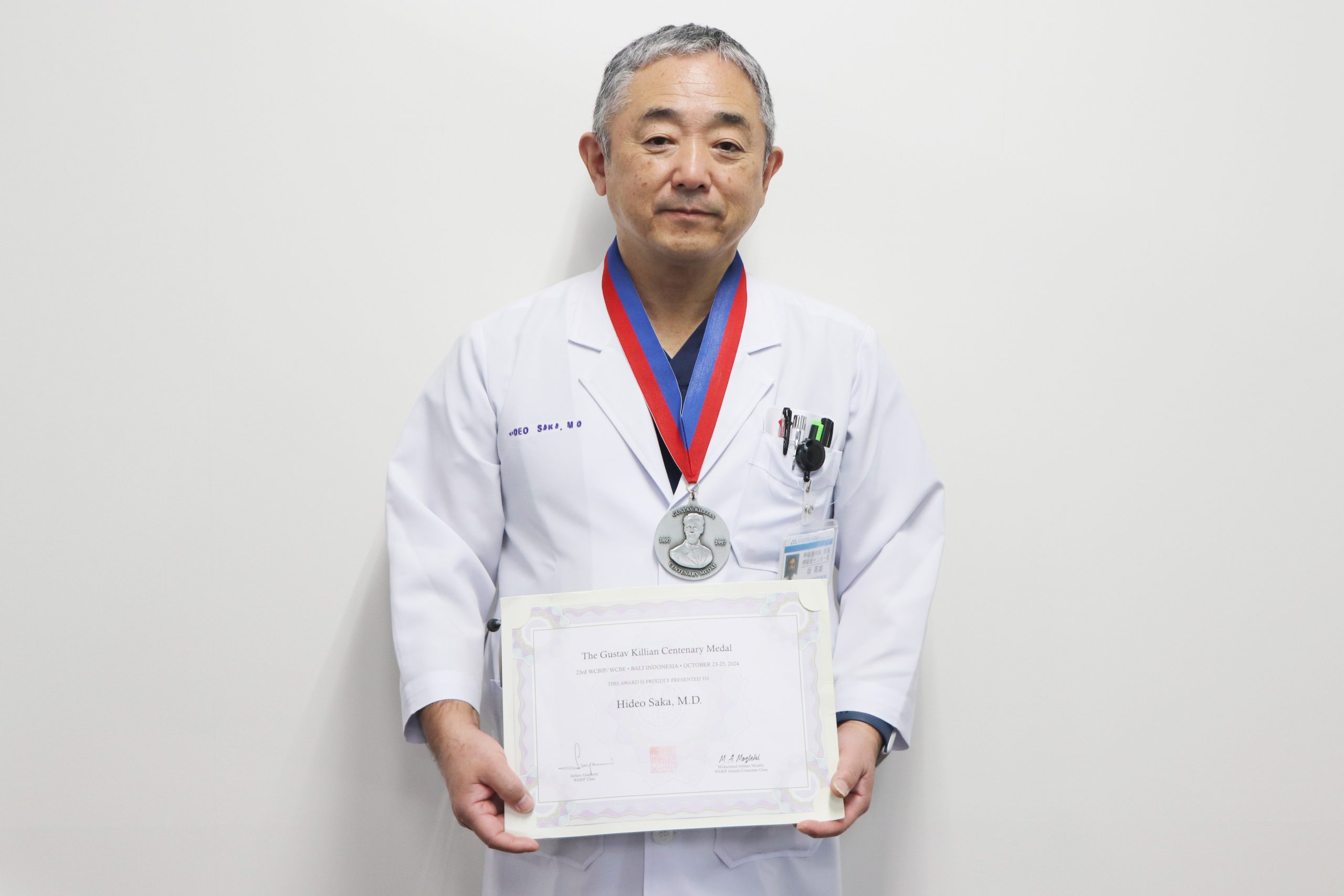 【受賞のお知らせ】当院の呼吸器内科部長 坂英雄医師「グスタフ・キリアン・メダル」受賞について｜おしらせ｜社会医療法人蘇西厚生会 松波総合病院